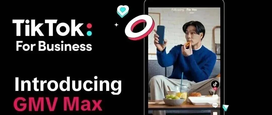 TikTok日本站将于明日正式开放！附入驻指南！ | TKFFF首页