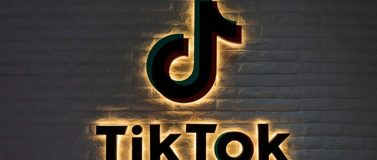 TKFFF首页 | TIKTOK卖家门户网TK导航网【做TK就要TK发发发!】