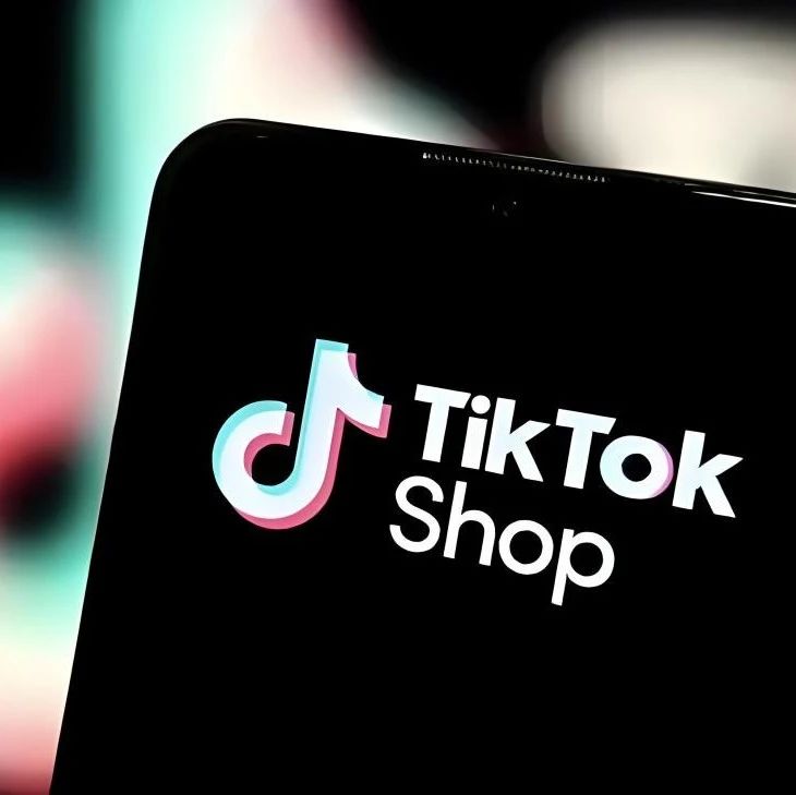 TKFFF首页 | TIKTOK卖家门户网TK导航网【做TK就要TK发发发!】